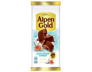 Alpen Gold