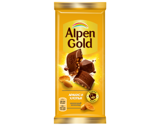 Alpen Gold